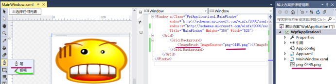 C#WPF XAML 绘图、画笔、特效_wpf画图工具-CSDN博客