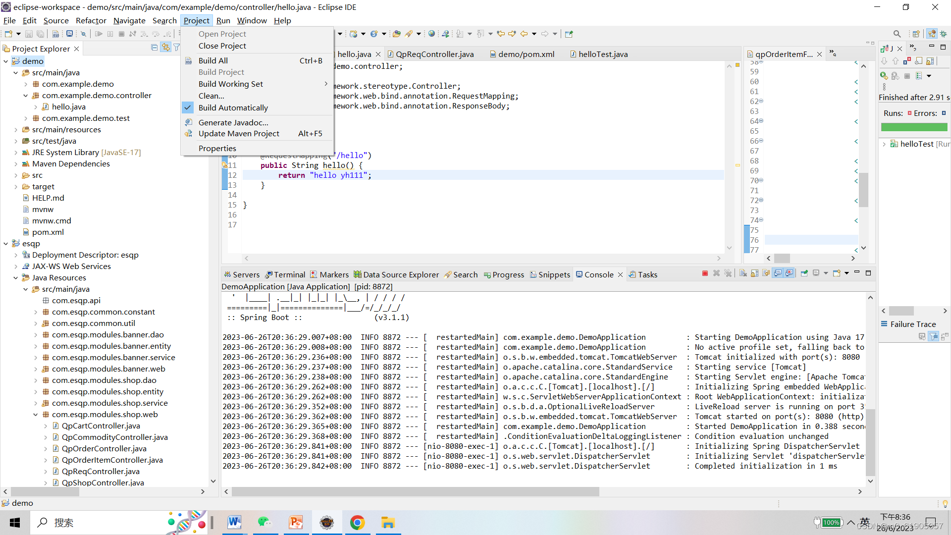 spring boot 项目热部署_eclipse springboot 热部署-CSDN博客