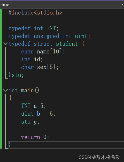 【C语言】typedef 和define对比-CSDN博客