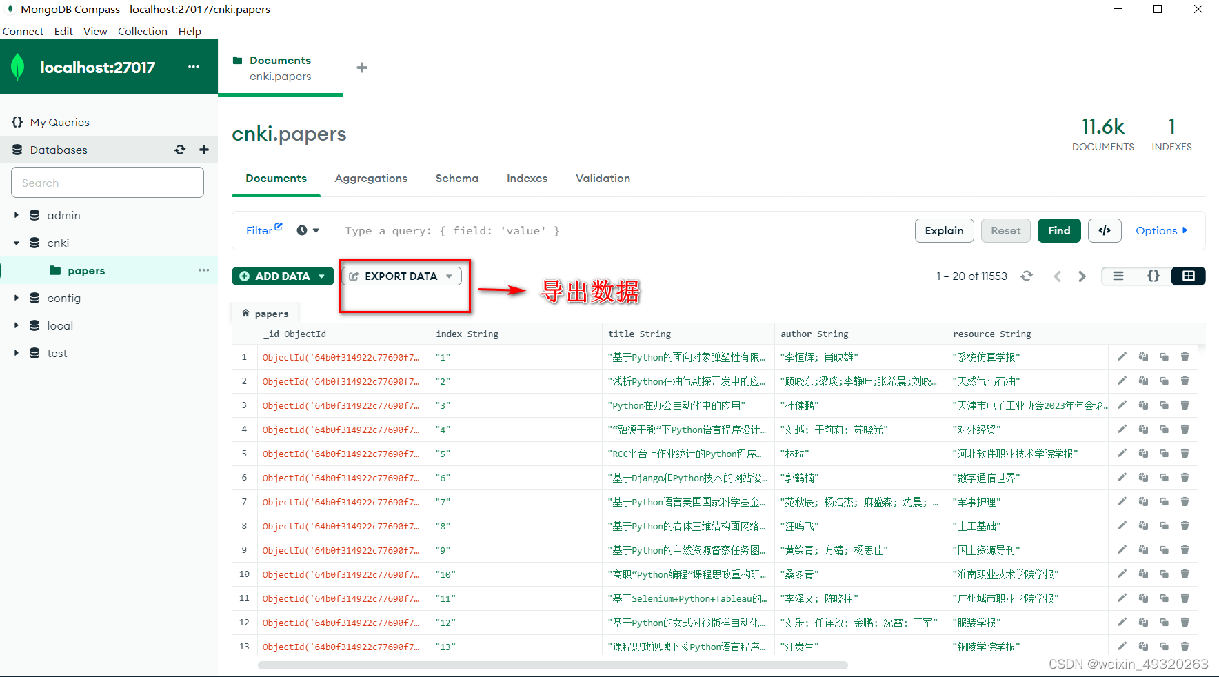 解决pymongo连接MongoDB时的ServerSelectionTimeoutError-CSDN博客