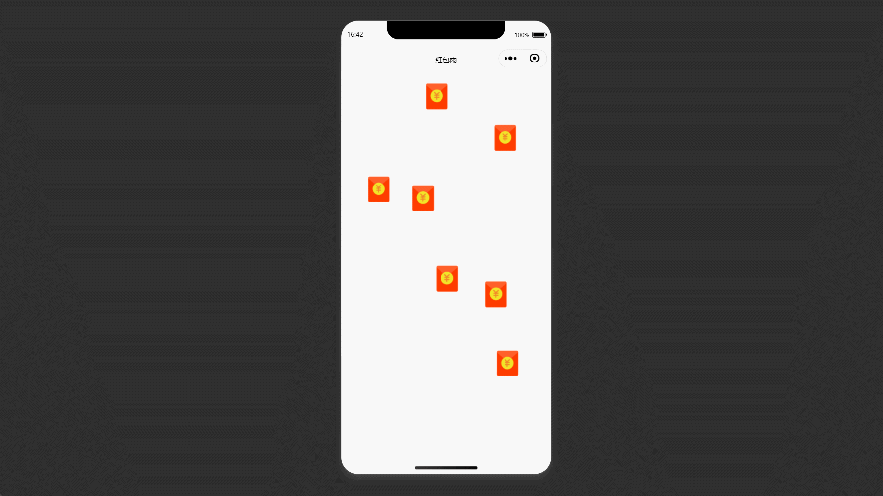 Uni App 微信小程序之红包雨活动vue3 红包雨游戏 知道红包坐标 Csdn博客 