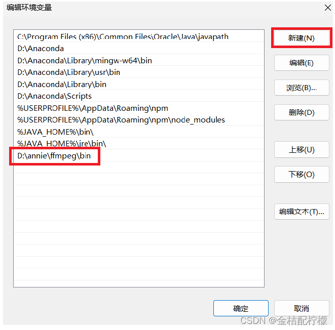 【无标题】GitHub上开源免费神器Lux下载安装教程（简单易懂）_lux github-CSDN博客