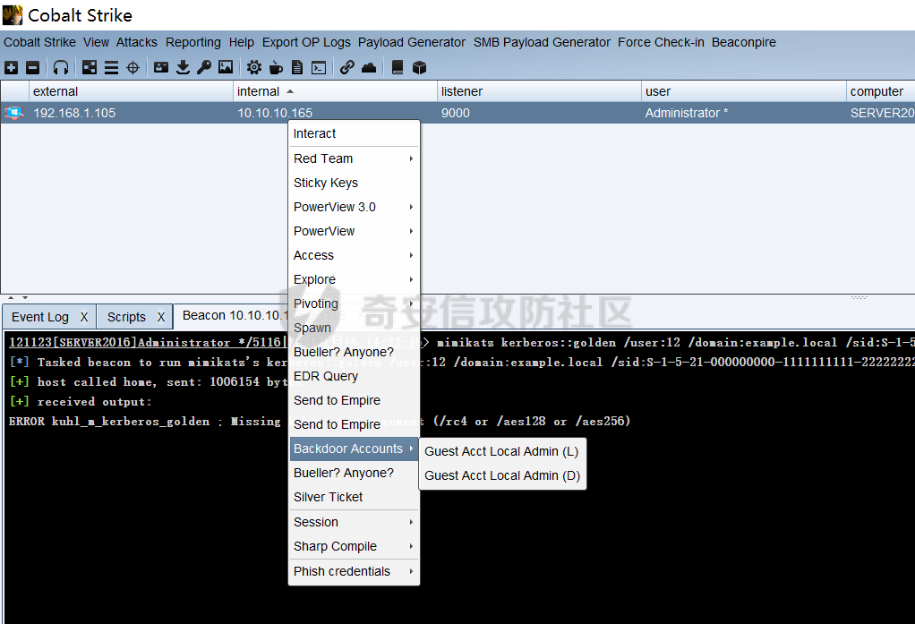 cobalt strike插件的使用(超细!)_cobaltstrike插件-CSDN博客