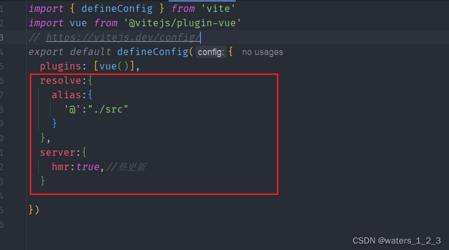 Vite使用@默认src路径_vite src-CSDN博客