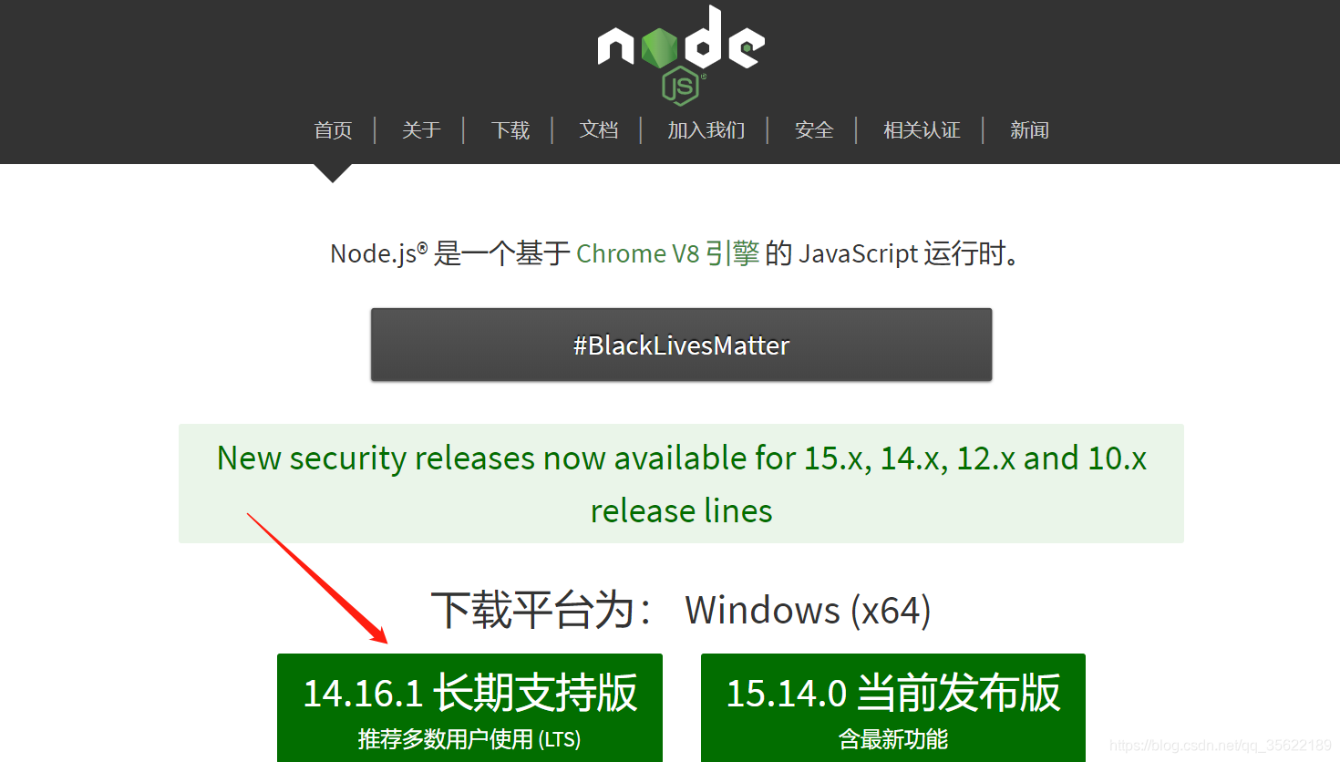 Node服务端管理工具:pm2 在Windows系统设置自动启动服务_pm2-windows-service-CSDN博客