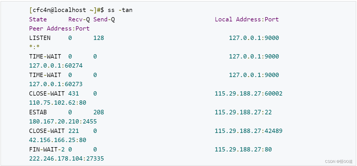 不要在linux上启用net.ipv4.tcp_tw_recycle参数_linux recycle 和timestramp-CSDN博客