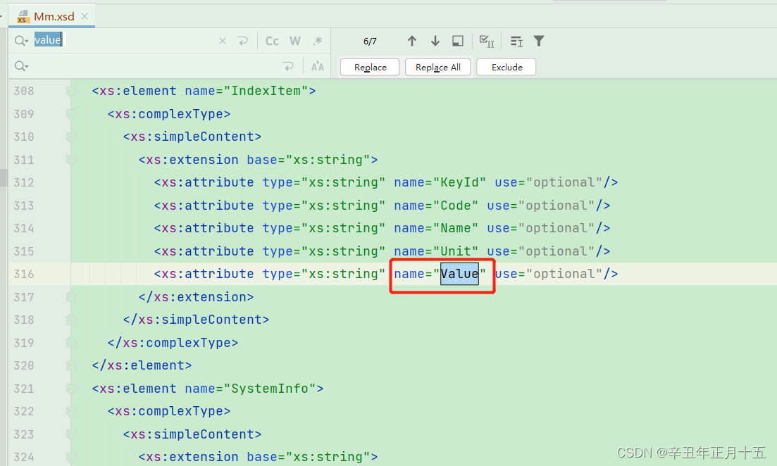 使用XJC将XML转换成JavaBean遇到的坑_xjc xml-CSDN博客