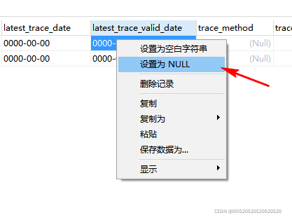 Zero date value prohibited报错解决 / MySQL数据库删除值为0000-00-00的数据_mysql 删除 create 0000-00-00 00:00:00 的 ...