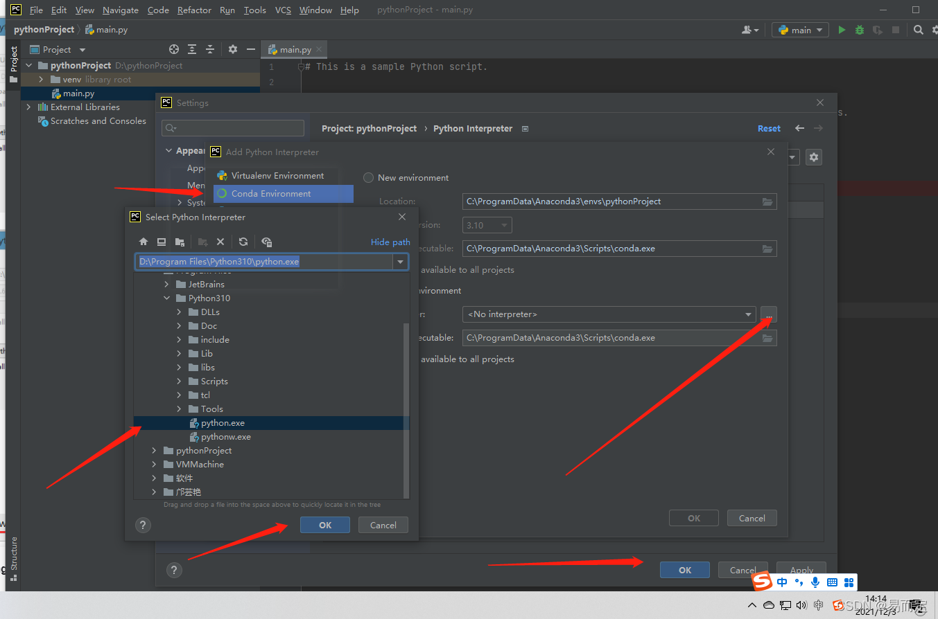 安装 Pycharm-community-2021.3_pycharm-community-2021.2.3.exe-CSDN博客
