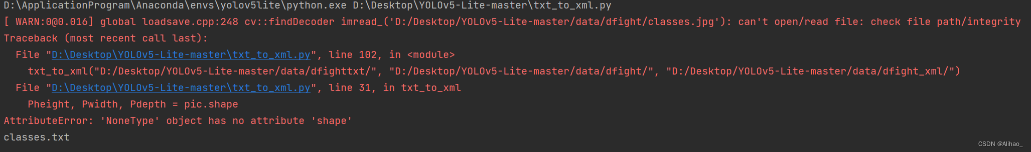 yolo格式txt转xml格式经验总结及成功过程-CSDN博客
