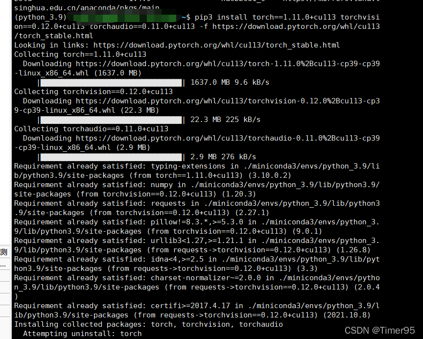【入门级】使用xshell+vscode远程连接服务器（安装+配置一条龙服务）_vscode xshell-CSDN博客
