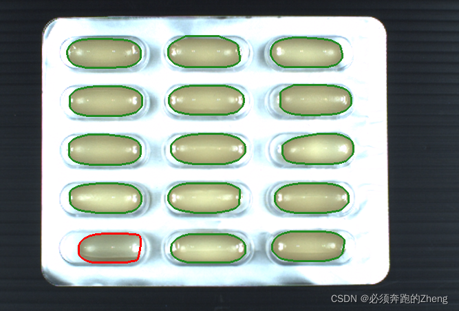 Halcon实例分析——check_blister.hdev-CSDN博客