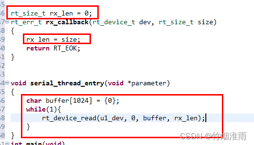 RTT（RT-Thread）串口设备（RTT保姆级教程）_rt-thread 串口-CSDN博客