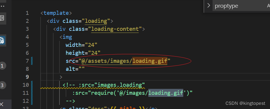 解决nuxt3引入图片报错:referenceerror Require Is Not Defined Nuxt Error
