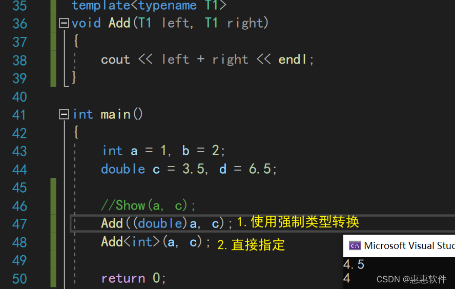 C泛型超详细合集 泛化的编程方式 程序员编写一个函数类的代码让编译器去填补出不同的函数实现 供大家学习研究参考c泛化函数 Csdn博客