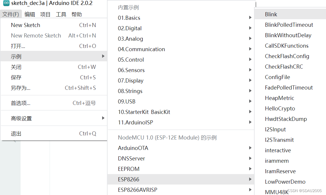 Esp8266之arduino初用esp8266开发板arduino Csdn博客 0869