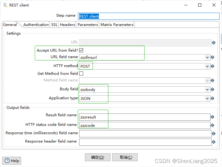 Kettle REST Client获取token调用接口解析JSON入文件实战-CSDN博客