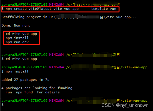 (vue3)基于vite+vue3+element-plus项目创建_vue3+elementplus+vite-CSDN博客