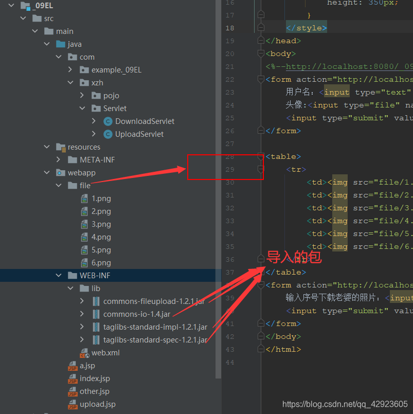 Java Servlet实现文件上传下载操作_java servletfileupload 下载文件-CSDN博客