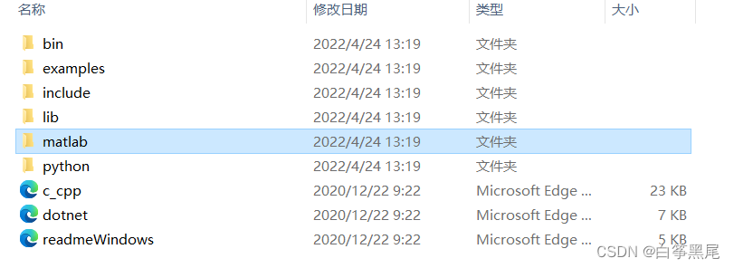 MATLAB 【CPLEX、YALMIP、MATPOWER】一站式下载安装教程_cplex下载-CSDN博客