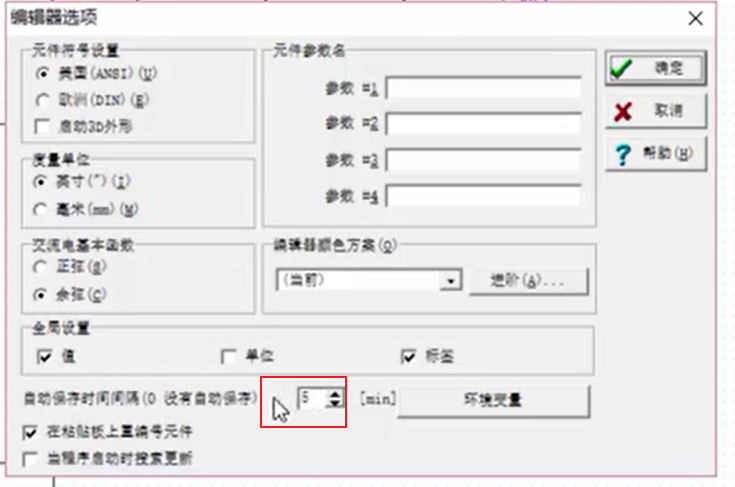 TINA 使用教程_tina使用-CSDN博客