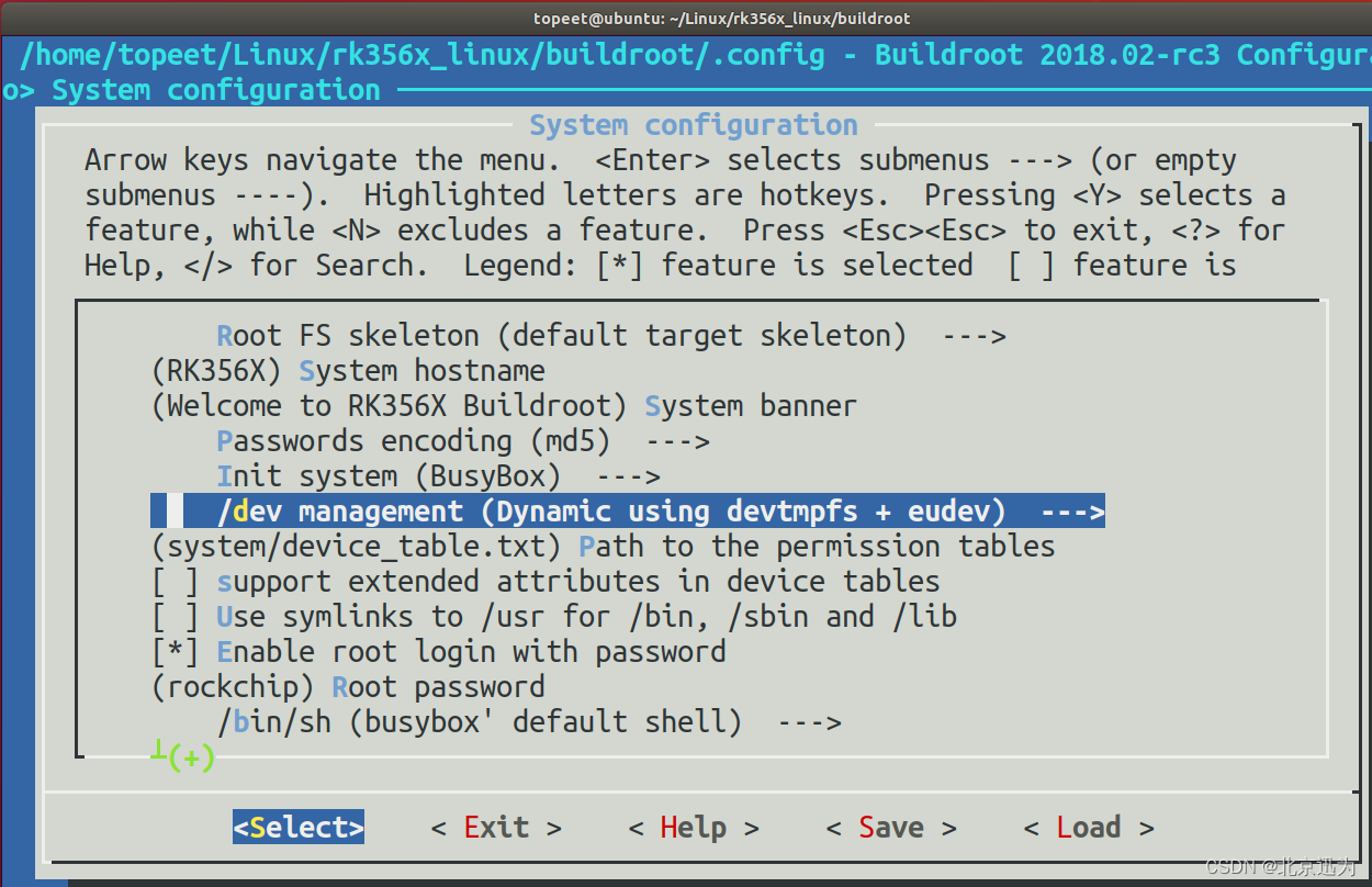 RK3568驱动指南｜第十篇 热插拔-第118章 使用udev挂载U盘和T卡实验_rk3568 挂载u盘-CSDN博客