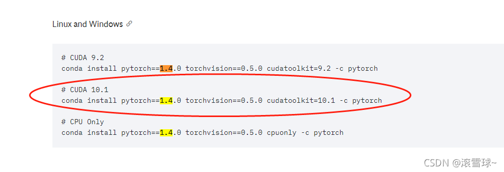 detectron2在linux上安装_linux安装detectron2-CSDN博客
