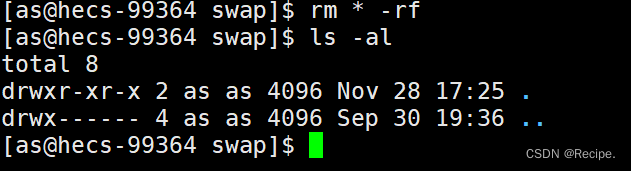 Linux——vim编辑文件时——.swp文件解决方案_删除.swp-CSDN博客
