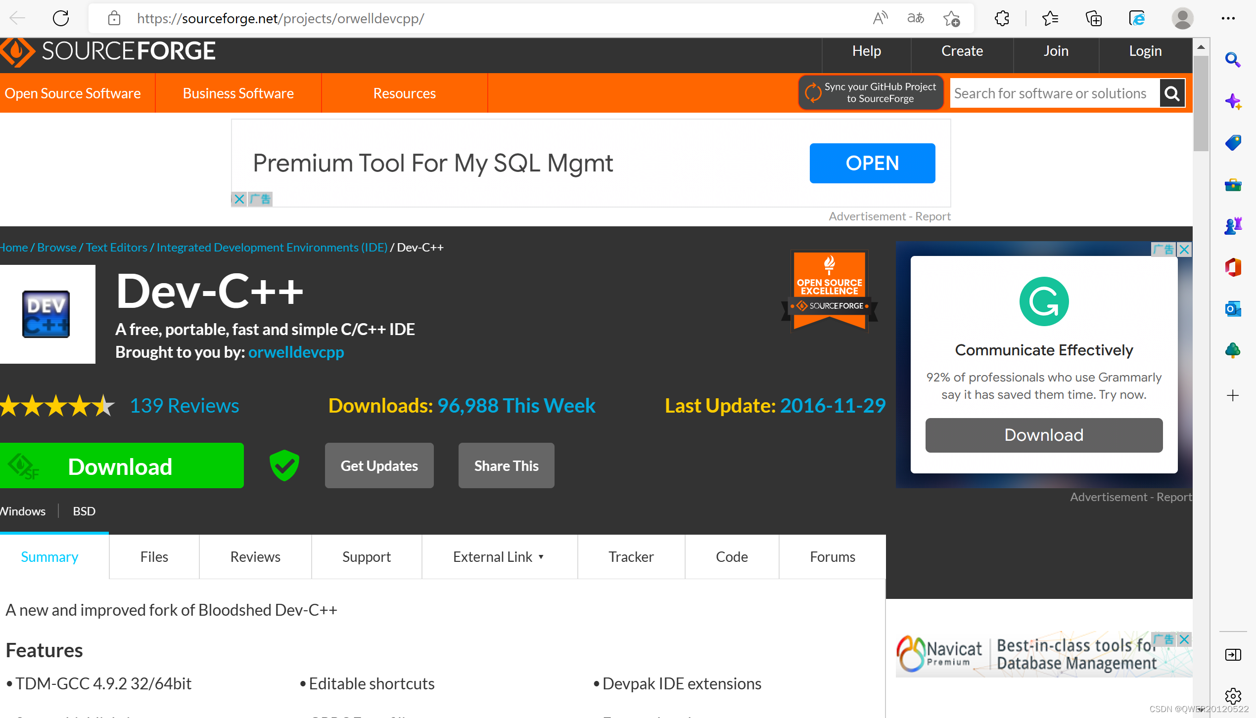 C++编程入门：从下载编译器到运行第一个程序-CSDN博客