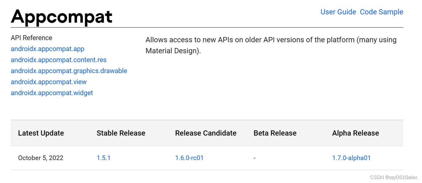 Android Studio 打开项目时基础组件报红（如AppCompatActivity），提示Cannot resolve symbol的 ...