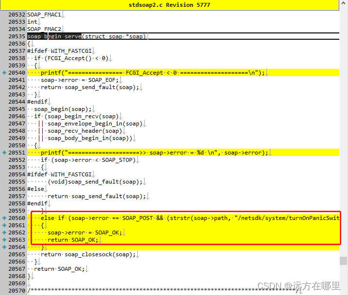 基于 gsoap 生成 onvif 服务端的基础上对接客户端私有接口_gsoap onvif服务端-CSDN博客