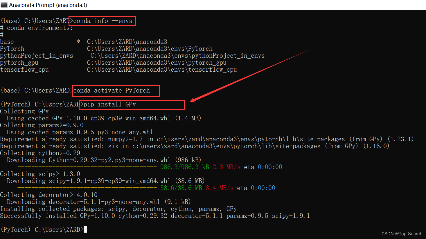 解决环境中无函数包的问题：terminal下pip成功函数包，但程序仍然无法导入_pip install的包 import报错-CSDN博客