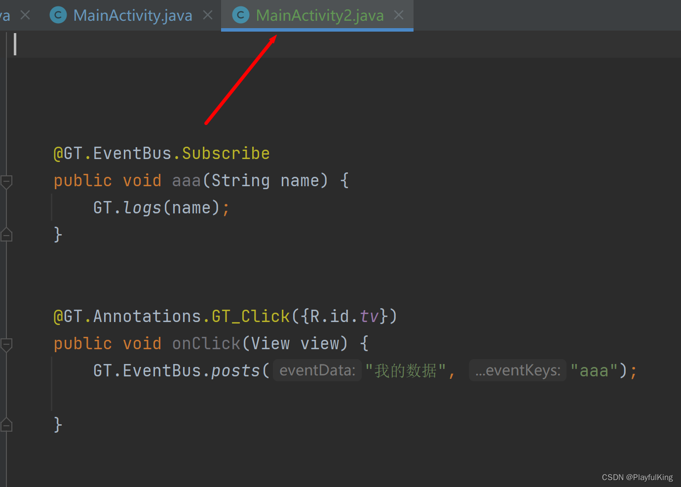 Android——GT.EventBus 跨进程 全面解析教程-CSDN博客