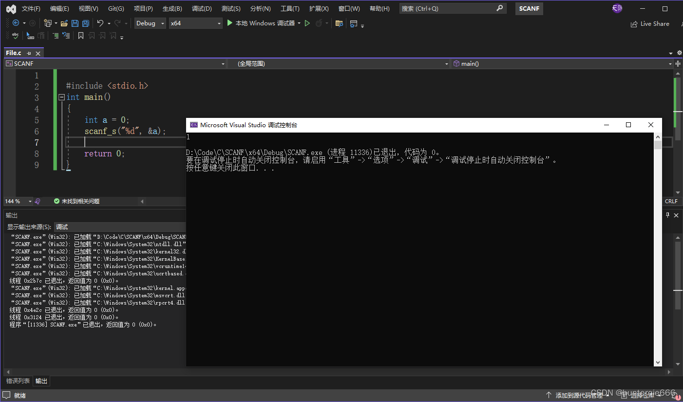 VS编辑器下面scanf返回值被忽略_scanf返回值被忽略怎么解决-CSDN博客