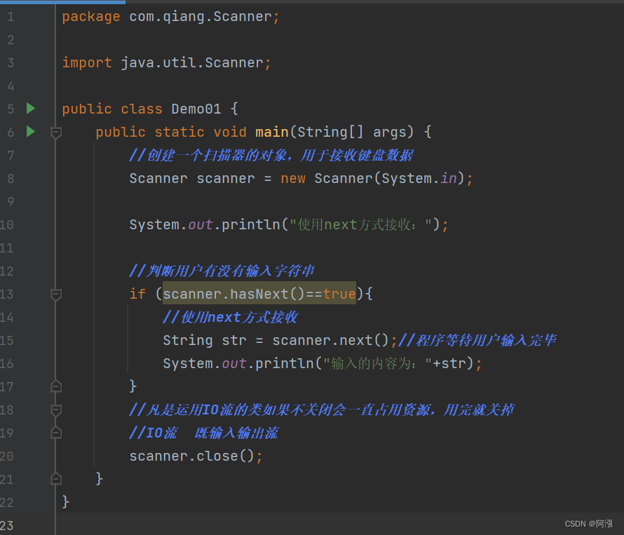 Java Scanner对象_scanner输出字符串-CSDN博客