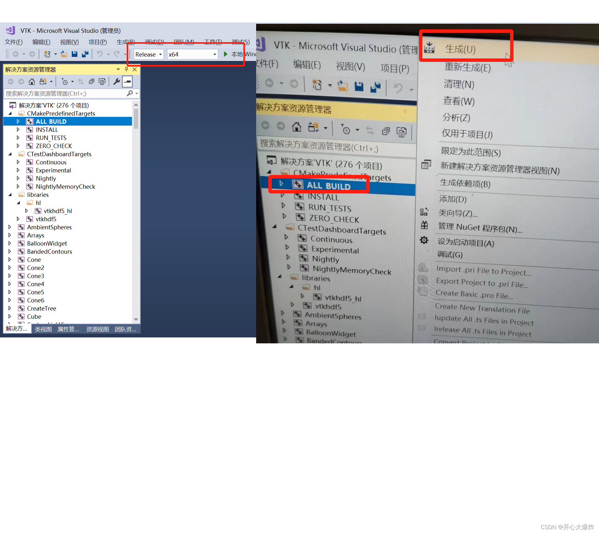 win10 64位 vs2017 qt5.12.6 pcl1.9.1 vtk8.1.1配置安装步骤_qt creator5.12配置vs2017-CSDN博客