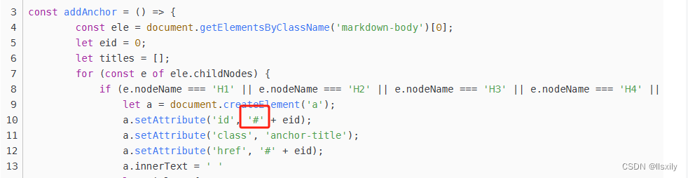 在antd里面渲染MarkDown并且自定义一个锚点目录TOC（重点解决导航目录不跟随文档滚动的问题）_antd markdown-CSDN博客