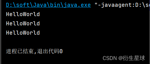 【Java语言】— 循环结构 ：for循环_javafor循环格式-CSDN博客