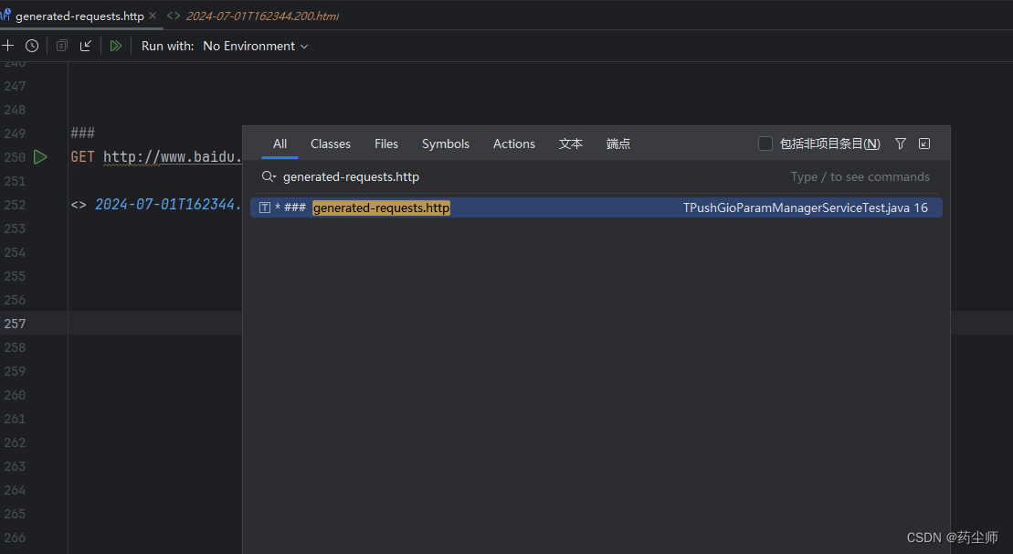 generated-requests.http怎么设置cookie，让测试接口时候不用登录，能直接快速调试接口_idea generated-requests-CSDN博客