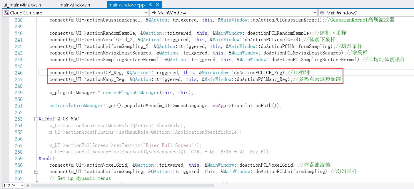CloudCompare二次开发之如何通过PCL进行点云配准？_cloudcompare点云配准-CSDN博客