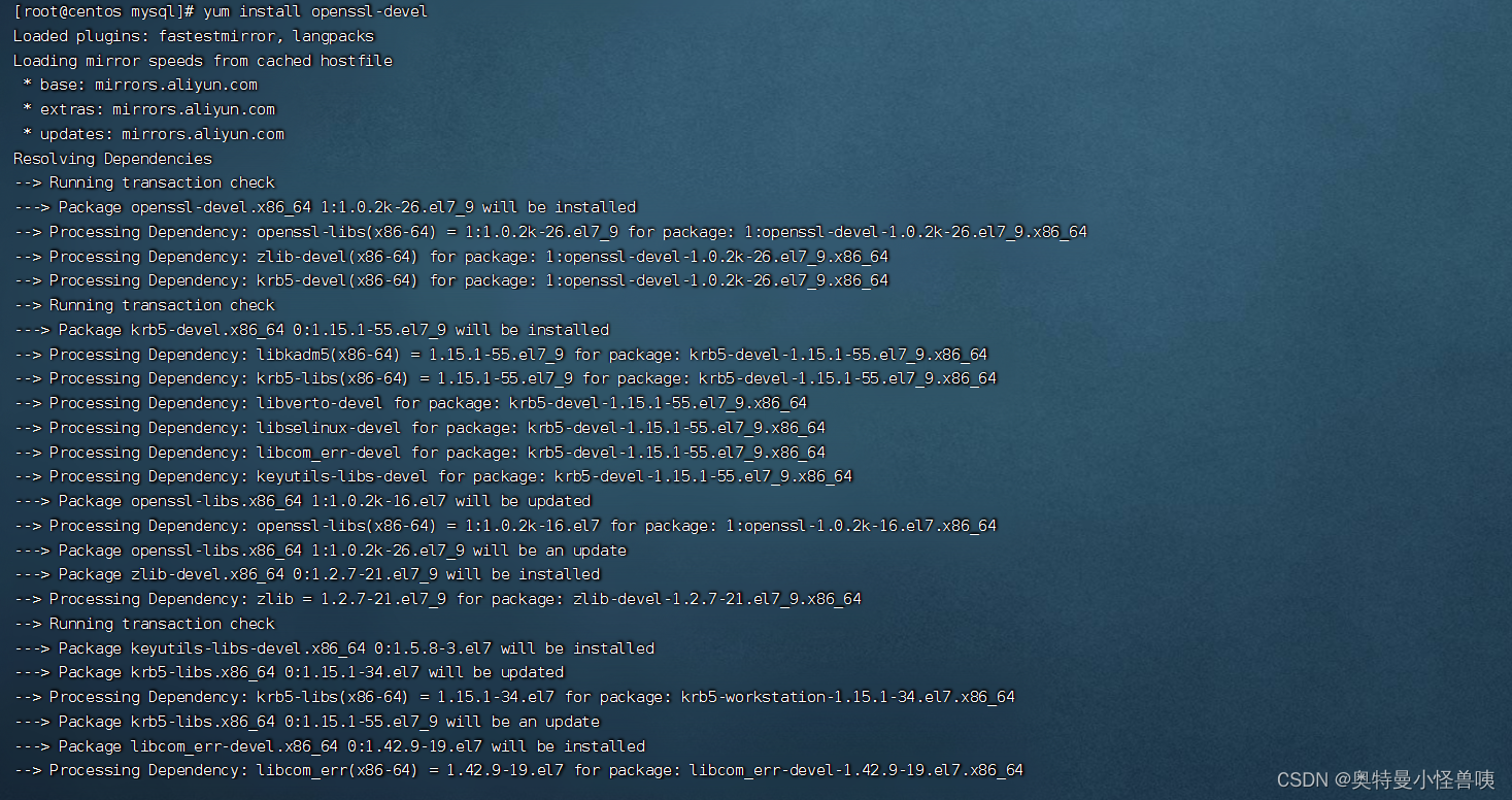 Linux版本的MySQL安装_liunx安装最新mysql-CSDN博客