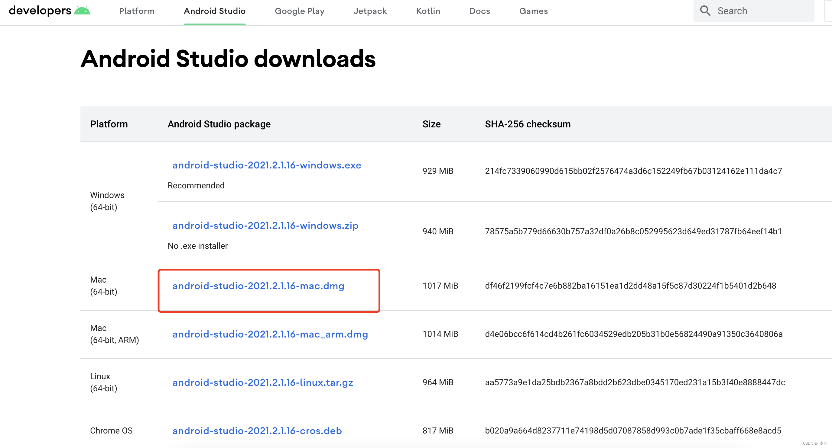 Android studio下载安装及配置-MacOS_mac android studio下载-CSDN博客