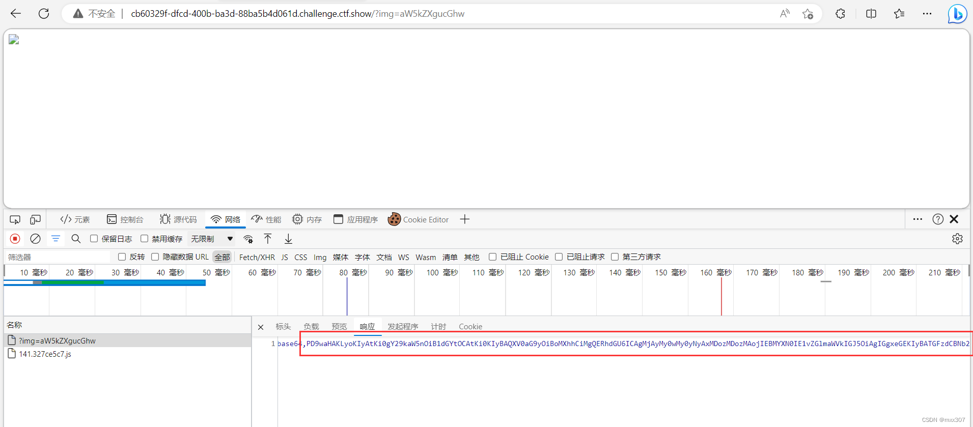 ctfshow—2023愚人杯wp_ctfshow 2023愚人杯-CSDN博客