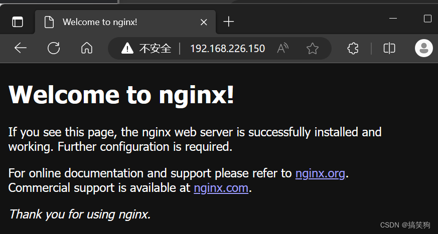 在linux系统上部署Nginx_linux部署nginx-CSDN博客