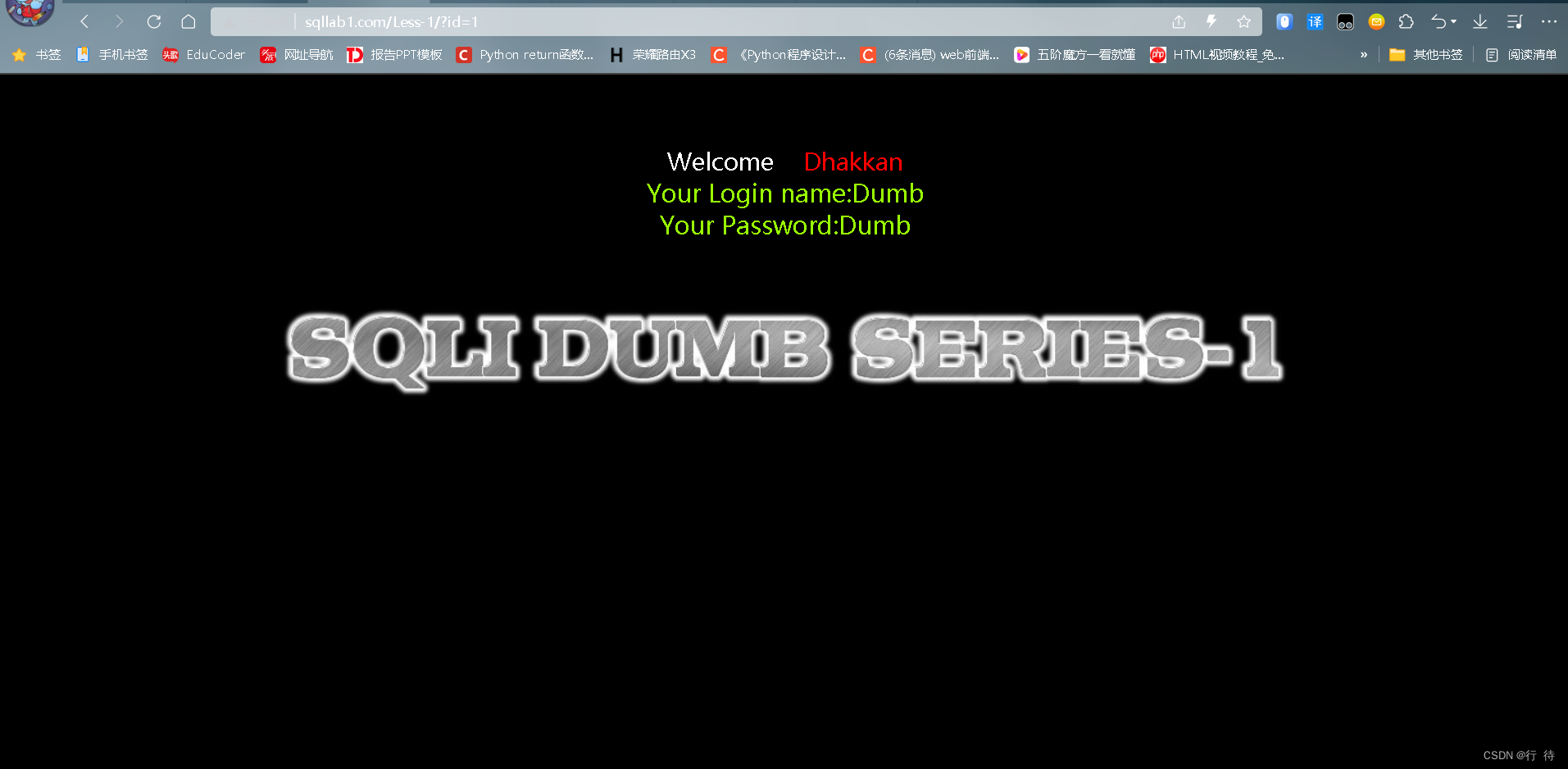 SQLMAP 的基本使用步骤_sqlmap默认yes-CSDN博客