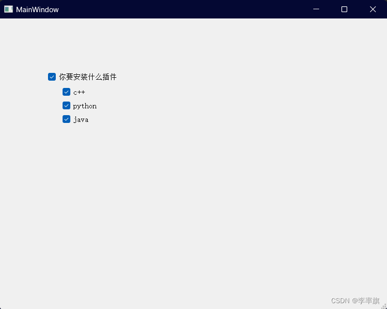 Qt按钮组件：qabstractbutton、qpushbutton、qtoolbutton与qradiobutton Qcheckbox详解