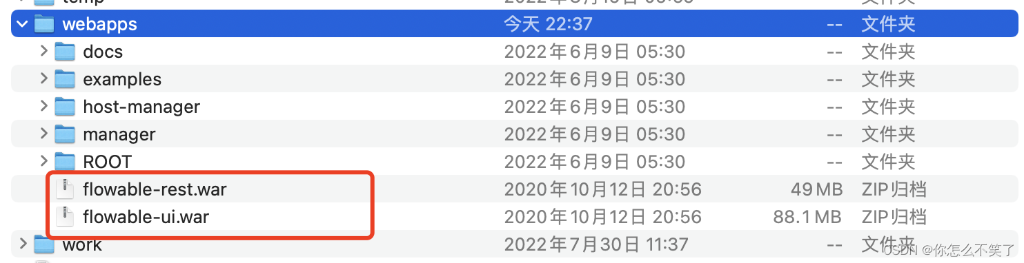 【flowable】三、flowableUI应用_flowable默认密码-CSDN博客