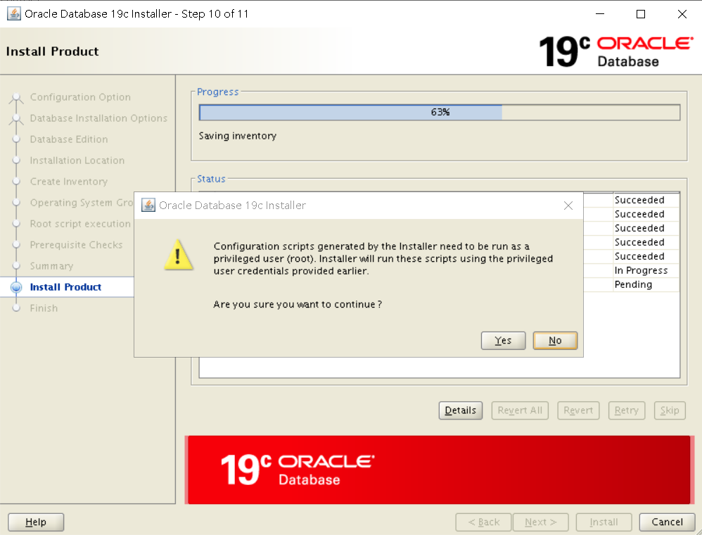 EMCC13.5安装配置手册（详细版）-CSDN博客