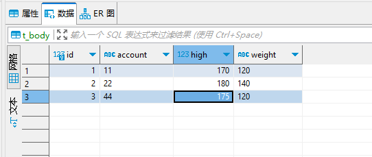 Mysql 7种join的定义and图解and示范and结果(所有join类型)mysql Join Csdn博客