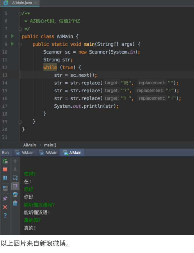 【GPLT 一阶题目集】L1-061~L1-065_7-2 新胖子公式 分数 25 全屏浏览 切换布局 作者 陈越 单位 浙江大学 根据钱江晚-CSDN博客